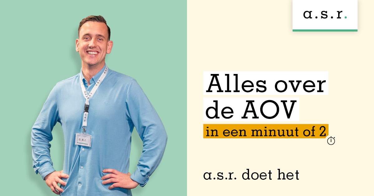 Wat is een AOV? Elk onderwerp van de AOV uitgelegd in een minuut of 2